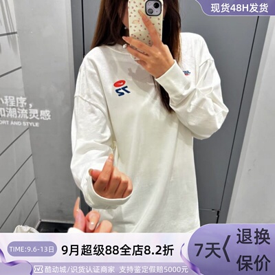 Nike/耐克女子休闲圆领长袖T恤衫
