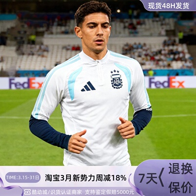 Adidas男女同款运动圆领长袖T恤