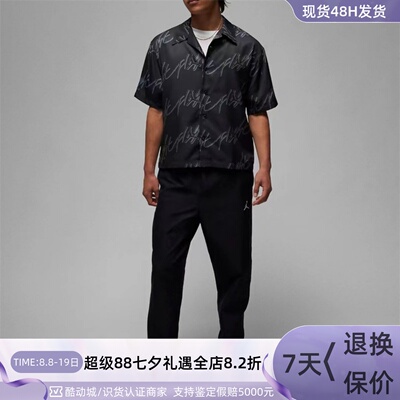 Nike/耐克男子单排扣短袖衬衫