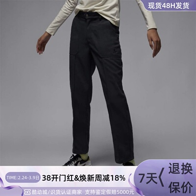 Nike/耐克女子休闲透气舒适长裤