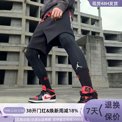 Nike耐克男子休闲运动紧身长裤