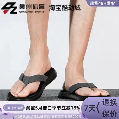 Adidas男女户外轻便休闲运动拖鞋