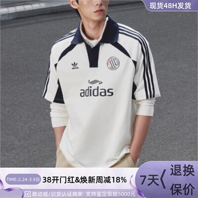adidas三叶草男女装短袖POLO衫