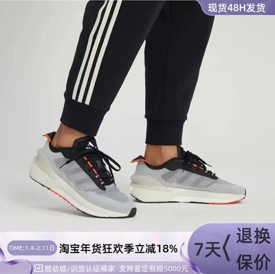 Adidas阿迪达斯男运动休闲跑步鞋