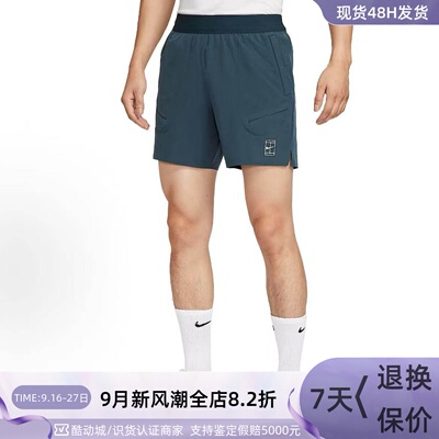 Nike耐克男体考训练跑步速干短裤