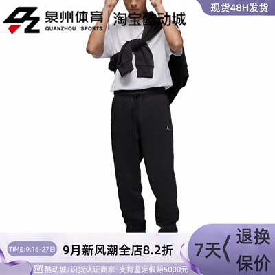 Nike男运动休闲舒适加绒针织长裤