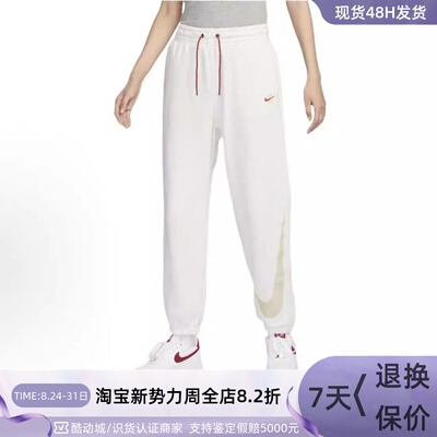 Nike耐克女子透气休闲梭织长裤