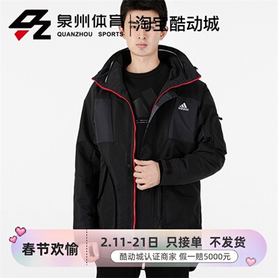 男CNY运动休闲加绒保暖夹克外套