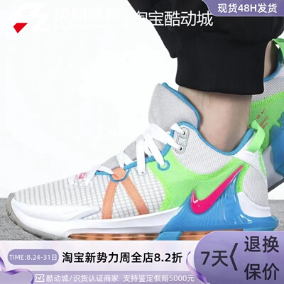 Nike男子运动训练防滑缓震篮球鞋