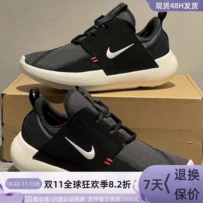 Nike耐克女子透气缓震运动休闲鞋