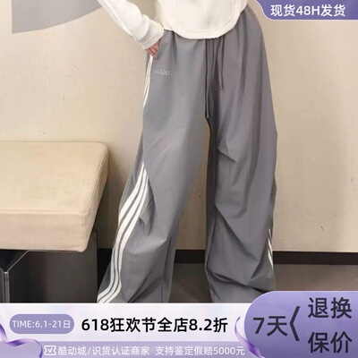 Adidas阿迪达斯女耐磨亲肤弯刀裤