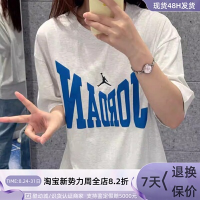 Nike耐克男透气耐磨通勤户外短袖