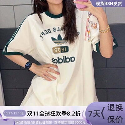 adidas三叶草纯棉男女短袖T恤