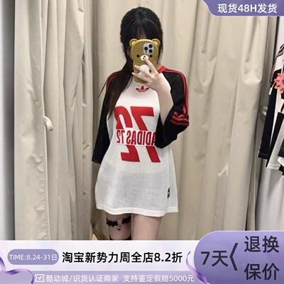 Adidas女轻便透气运动短袖足球衣