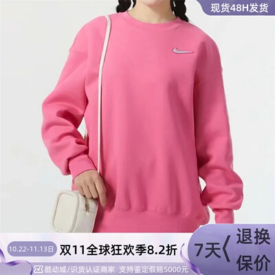 Nike耐克女新年款圆领卫衣套头衫