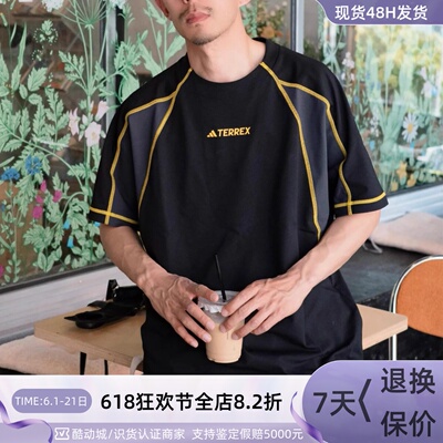 adidas阿迪达斯男女速干短袖T恤