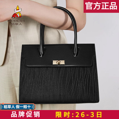 【官方正品】假一赔十稻草人