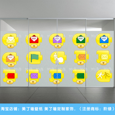 ScratchJr少儿编程定制贴纸玻璃贴 编程培训机构透明背胶窗贴