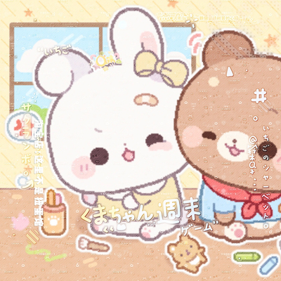 打包9张 小礼屋直购濑川 卡通动物动漫头像扭蛋原创圈原图无水印