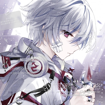 打包18张 乔郁直购情头 情侣日系动漫插画头像扭蛋原创高清无水印