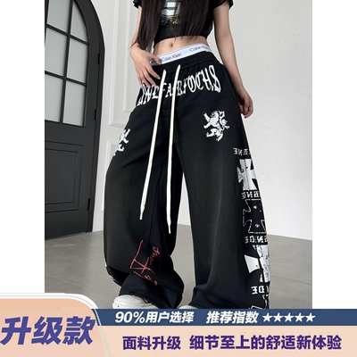 美式街头风渐变字母印花阔腿裤女夏季新款宽松百搭弯刀休闲长裤