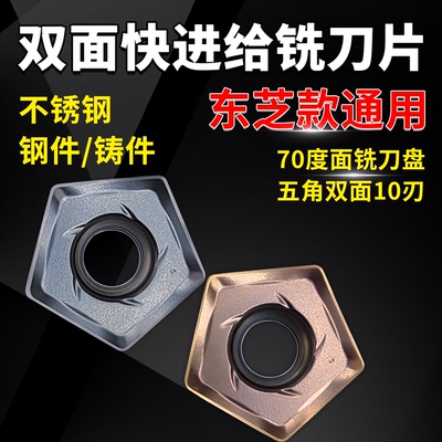 国虹正品！不耐用包退！崩刀必赔