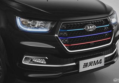 贴纸贴条易鞍途贴纸中网