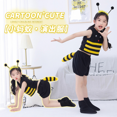 依诺芳欣中性可爱小动物表演逼真