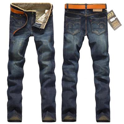 2024 long jeans for men jogger pants ripped Trousers male