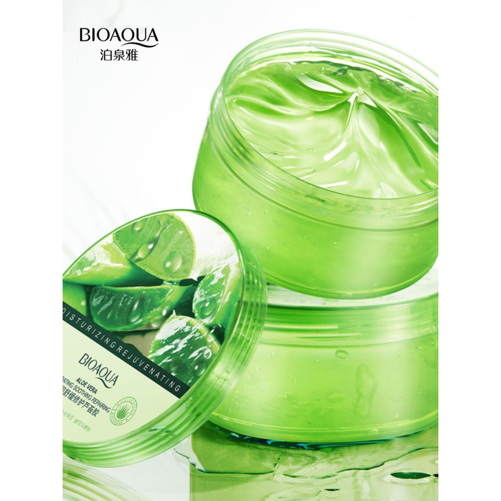 BIOAQUA natural alovera gel acne gel cream芦荟胶qu痘淡化痘印