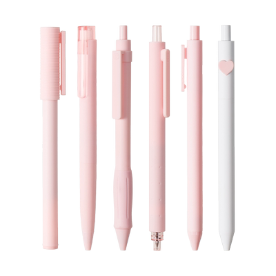 KACO不错系列中性笔套装