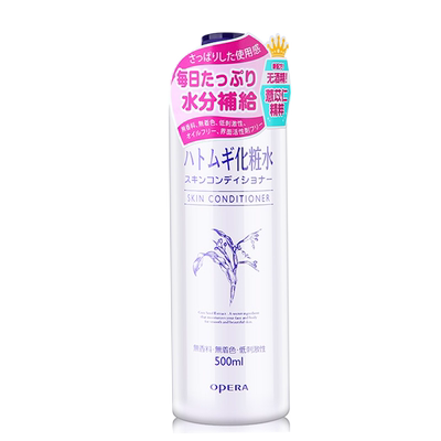 娥佩兰化妆水薏苡仁湿敷二次