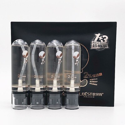 欧贝诗补水保湿定妆喷雾爽肤水