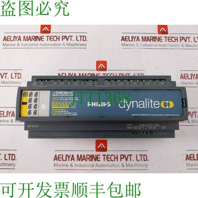 原装供应DYNALITE DDMC802-MO 3248147
