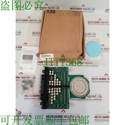 原装供应图3bhe009681r0101 内存模块rc-igct