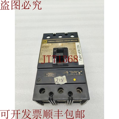 原装供应德方 KAL36150 150AMP