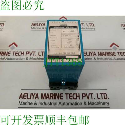 原装供应Enertec Caw I032 Tne 3/4 文件附加盒 T82 750/5A