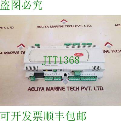 原装供应卡乐pco1000cs0升级控制器