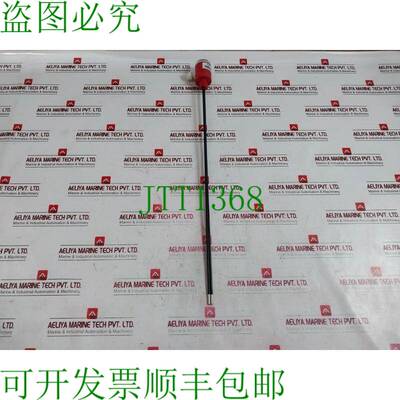 原装供应CARLO GAVAZZI VPC205 水平传感器 2X0.5 毫米 SS 探头