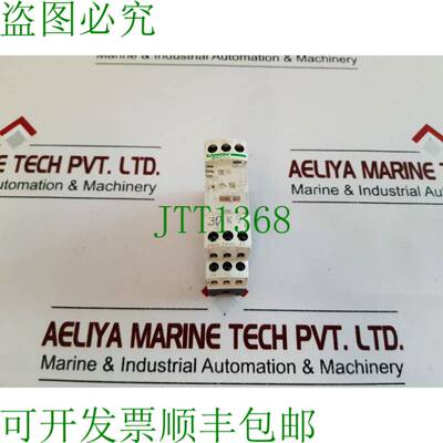 原装供应电气 RE7RL13BU 时间继电器