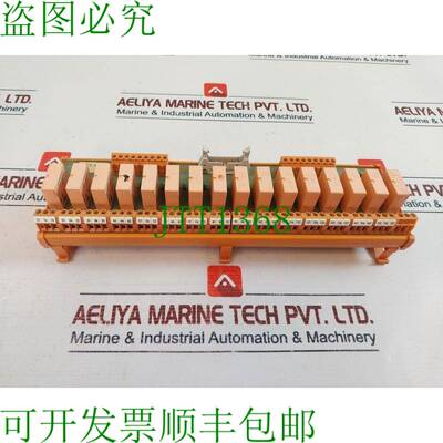 原装供应Modulo Relè Di Potenza Schrack V23057-B3006-A101
