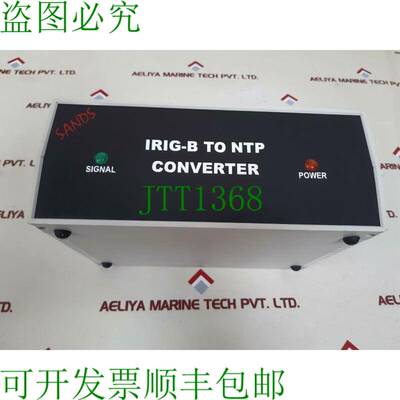 原装供应Sands 2 端口 irig-b 至 ntp 转换器