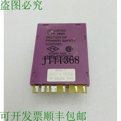 原装供应 R7249A 1003 UV Llama 放大器模块