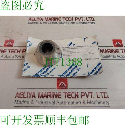 原装供应Dickow 泵 00365250 漫画 Rodamiento 934767