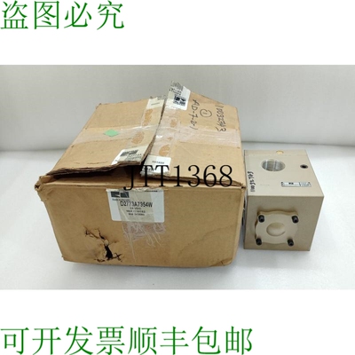 原装供应罗斯控制 D2773A7951 1035H7916