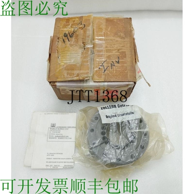 原装供应ZOLLERN 多制动盘式活塞 506700546 10015621