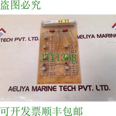 原装供应Stromberg sgea 3a1 电路板 seda 2047f