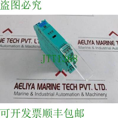 原装供应Pepperl+fuchs kfd2-sl2-ex1.lk 隔离栅 200542 by
