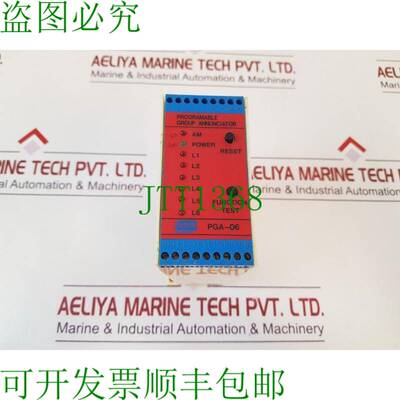 原装供应Kum oh pga-06 增强 Grupo 面板控制