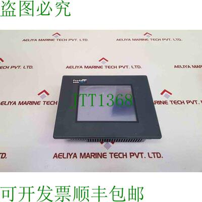 原装供应Pro-face 数字 gp37w2-bg41-24v 绘图板 2880052-01